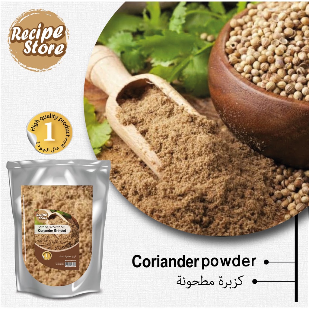 100% ORIGINAL CORIANDER POWDER 500g - Ready Stock | Shopee Malaysia