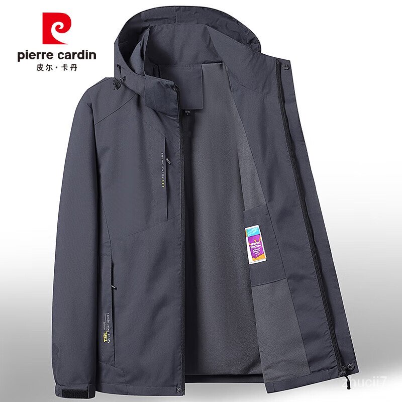 Get gifts/KY/J Pierre Cardin（pierre cardin）Middle-Aged Men's Jacket ...