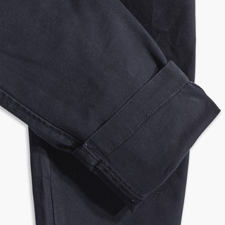 Levi's Men's XX Chino Standard Taper Pants 85226-0049 | Shopee Malaysia