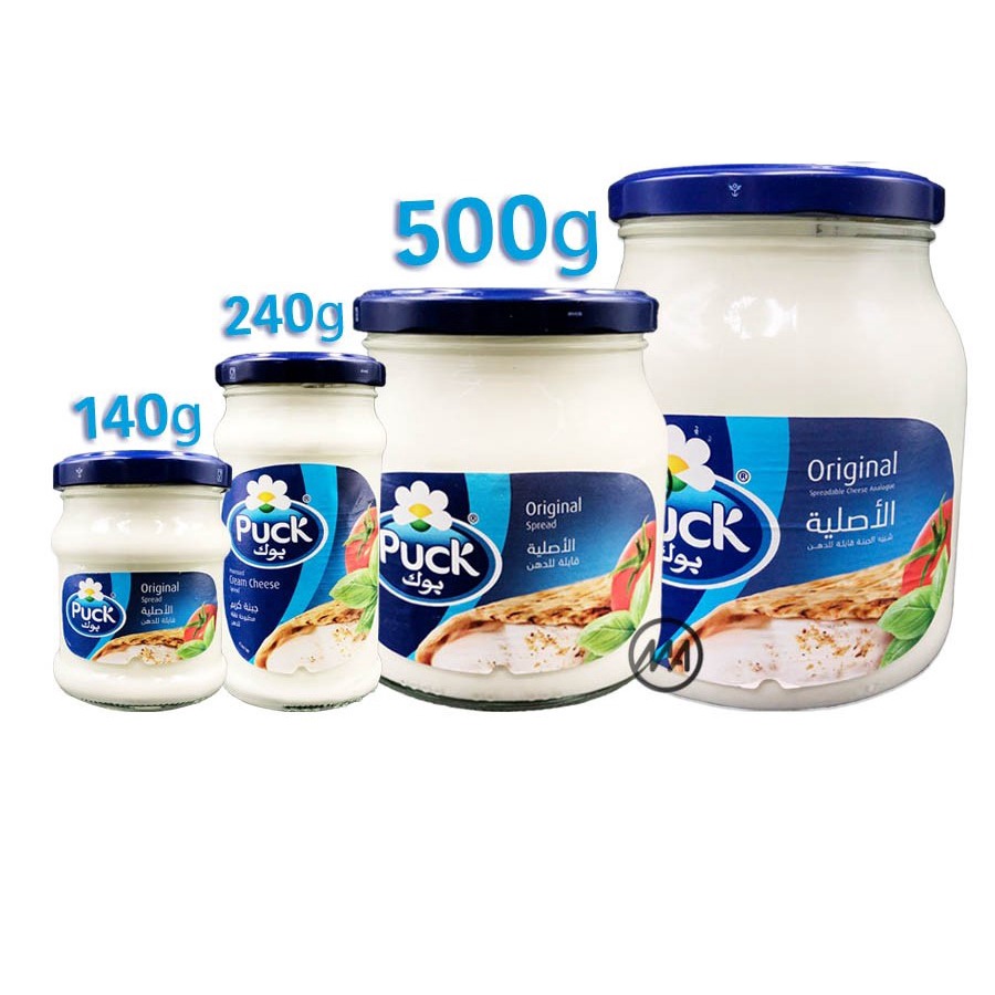 PUCK Original CREAM CHEESE SPREAD / Instant Delivery | Shopee Malaysia