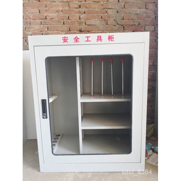 Get 7% coupon+gift】 Customized Applicable Power Tool Cabinet Safety ...