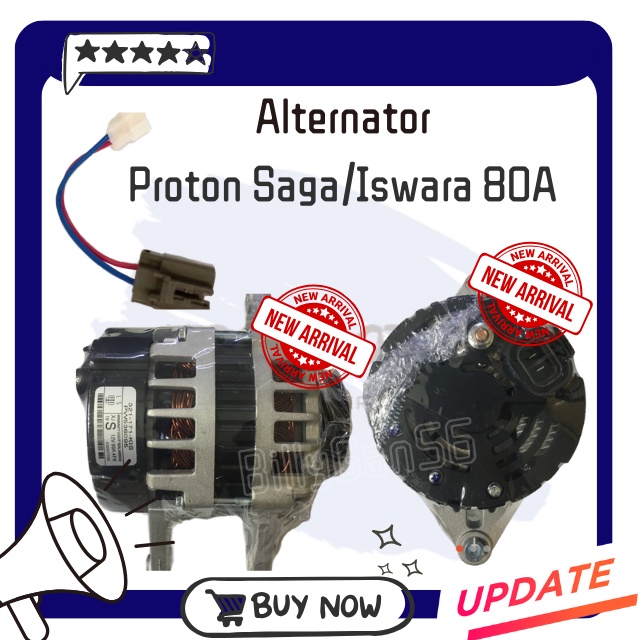 Aksesori Kereta Alternator Proton Saga/ Iswara 80A | Shopee Malaysia