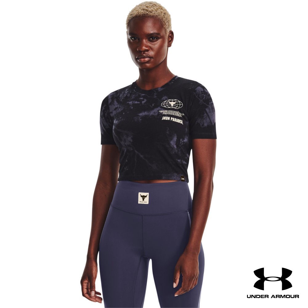 Under Armour UA Women's Project Rock Disrupt Printed Short Sleeve ...