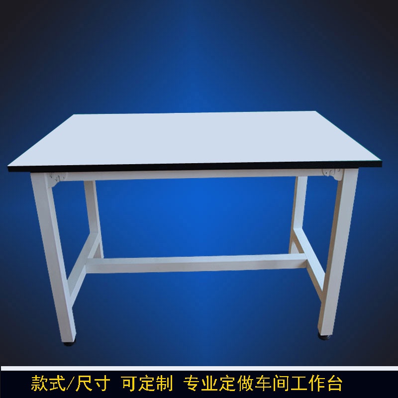 ST/💎Xinfuyoupin Single-Layer Gray White Non-Anti-Static Workbench ...