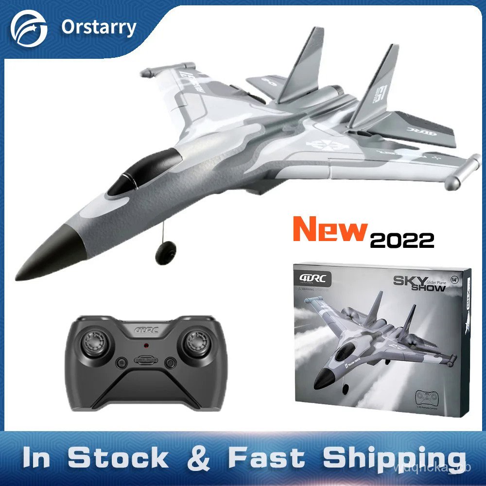 G1 Plane Drone Fighter Jet 39mm EPP 2.4GHz 300 Meters Length Electric ...