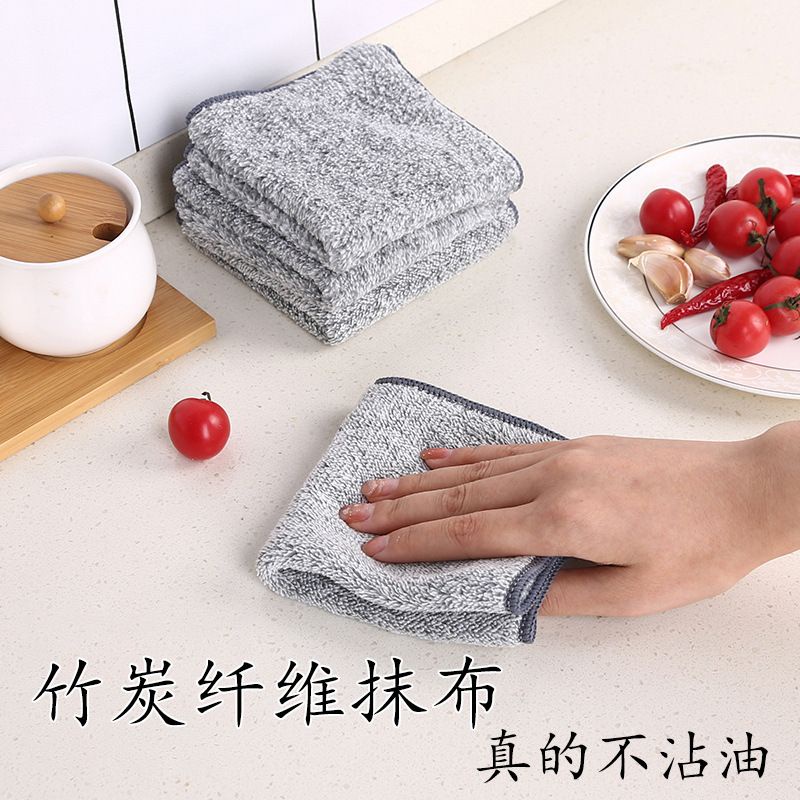 Super Absorbent Microfiber Kitchen Clothes ️30cmx30cm♎1pc ️ ...
