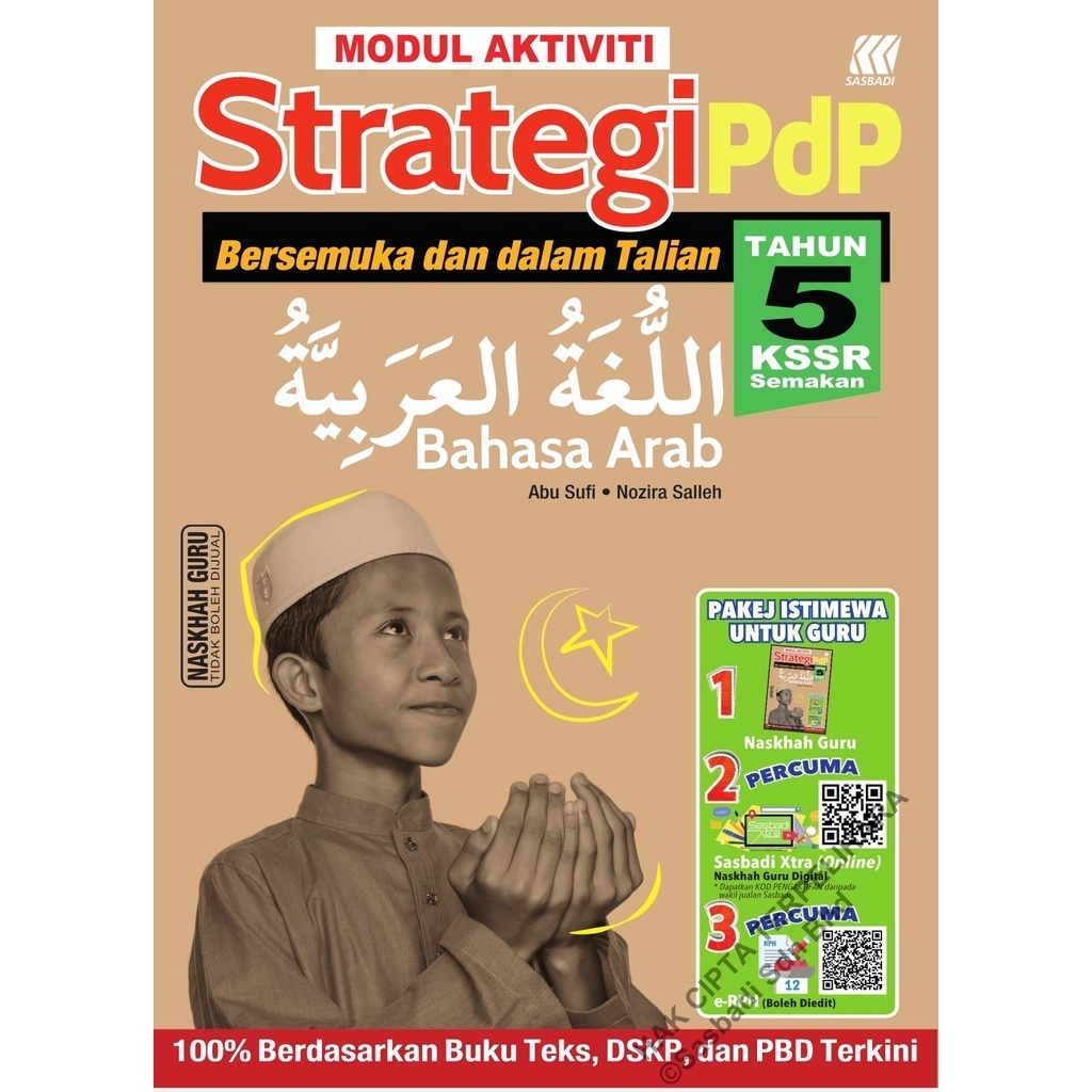 Sasbadi 2024: Modul Aktiviti Strategi PDP: Bahasa Arab Tahun 5 ( Edisi Murid ) BK24RBA5 ...