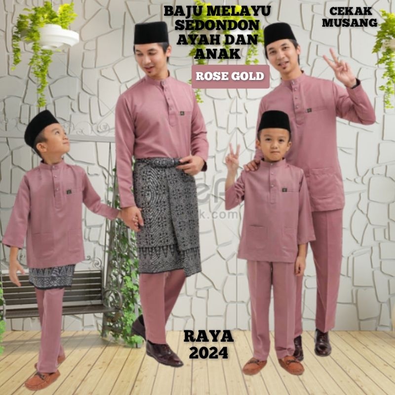 [ROSE GOLD] BAJU MELAYU SEDONDON AYAH DAN ANAK CEKAK MUSANG READY STOCK ...