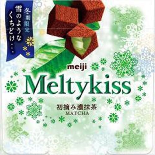 Meiji Melty Kiss first picked dark matcha 52g x 5 【Direct from Japan】 | Shopee Malaysia