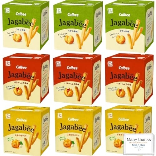 Calbee jagabee Jagabee (Usushio/Butter Soy Sauce/Happy Butter) 3 boxes of each type, 9 boxes ...
