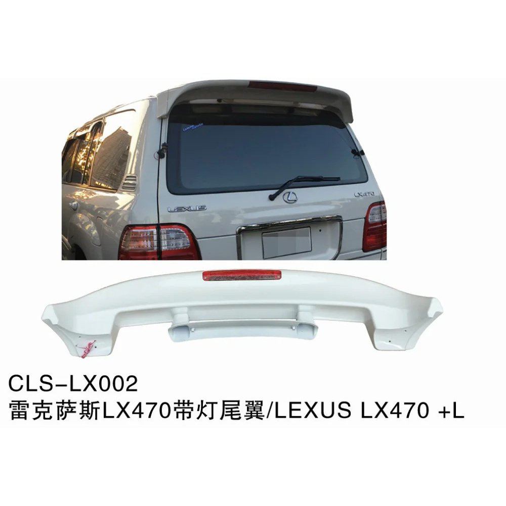 RQXR unpainted ABS tail wing roof visor rear spoiler for lexus lx470 ...