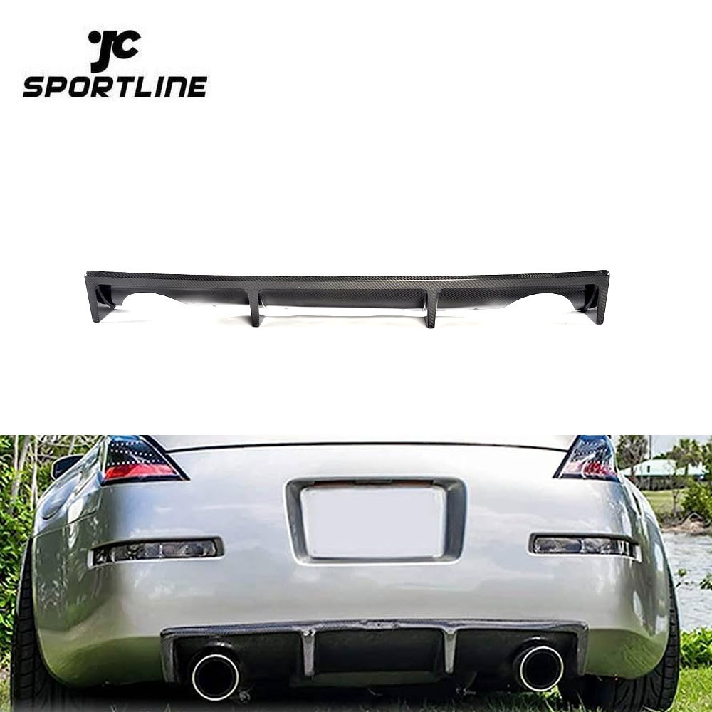 Carbon Fiber 350Z Rear Diffuser for Nissan 350Z Z33 2003-2006 | Shopee ...