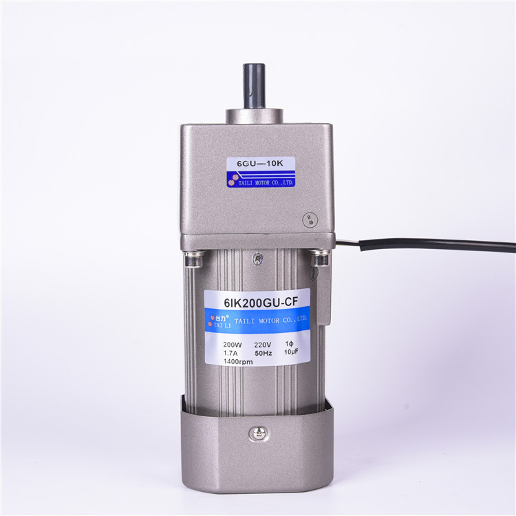 Gear reduction motor integrated variable speed AC miniature 220V/200W ...