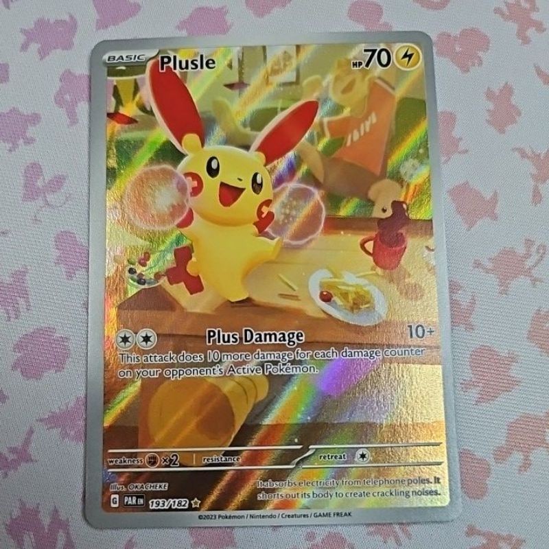 Plusle Illustration Rare FULL ART 193/182 | Shopee Malaysia