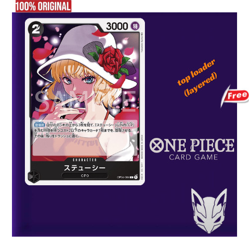 ORIGINAL 4x cards playset deck Stussy Character OP04-084 C optcg one piece card | Shopee Malaysia
