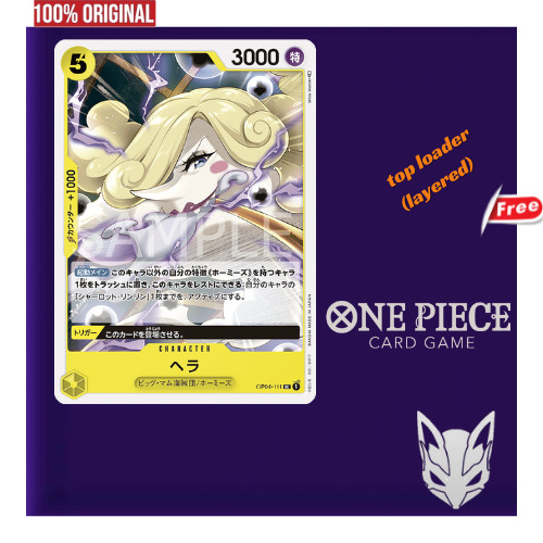 ORIGINAL 4x cards playset deck Hera Character OP04-111 UC optcg one piece card | Shopee Malaysia