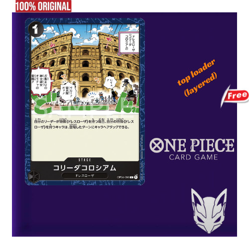 ORIGINAL 4x cards playset deck Corrida Coliseum Stage OP04-096 C optcg one piece card | Shopee ...