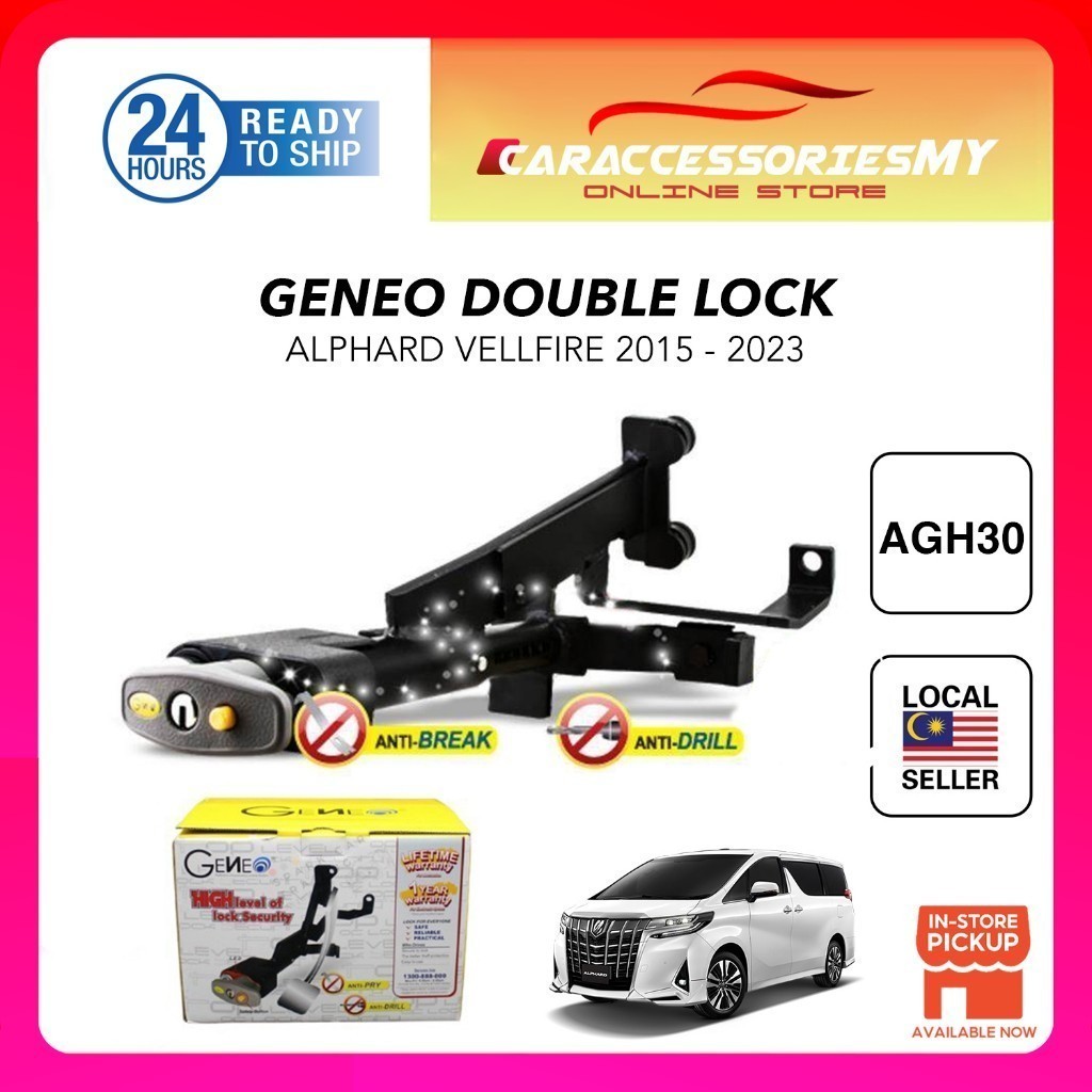 Toyota Alphard Vellfire 2015-2020 Geneo Pedal Double Lock Safety Car ...