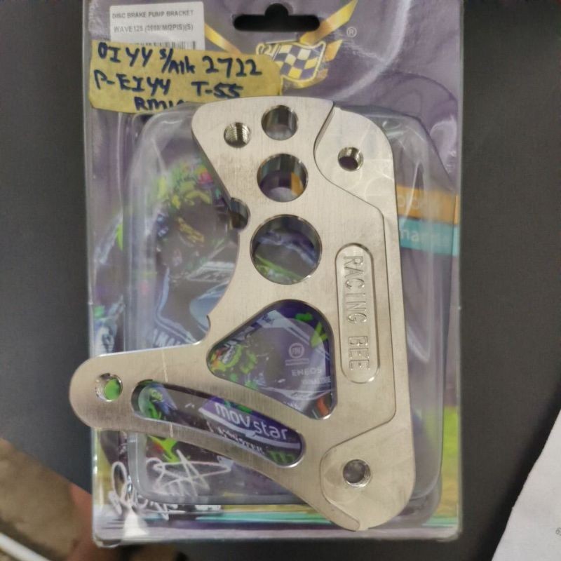 BRACKET DISC CALIPER WAVE125 300MM/2PISTON BRACKET DISC WAVE 125 PLATE ...