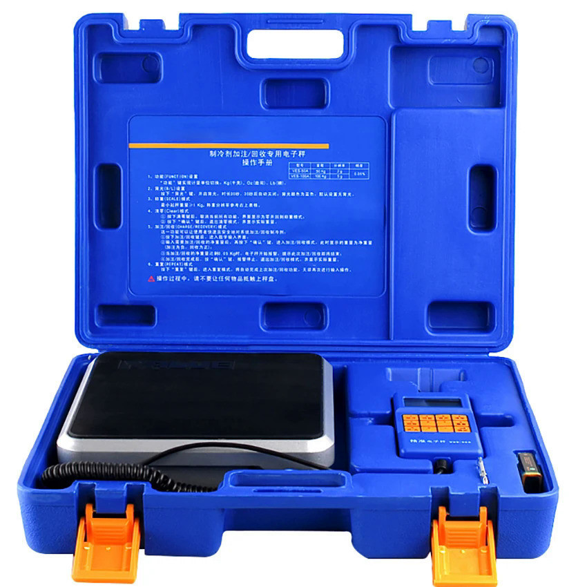 Electronic Scale VES-50A/B Precision Of The Cold Media Called ...