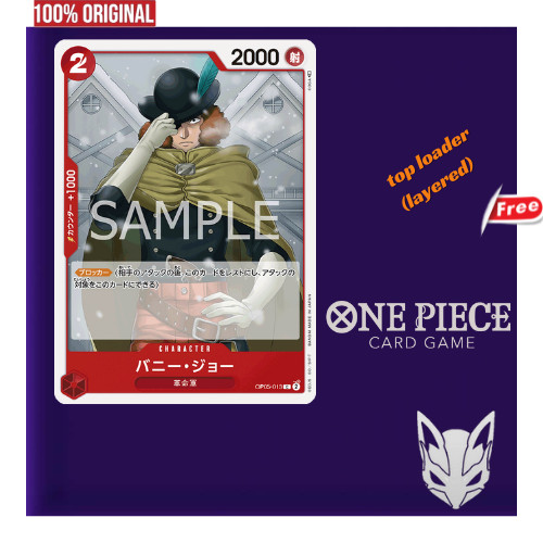 ORIGINAL 4x cards playset deck Bunny Joe Character OP05-013 C optcg one ...