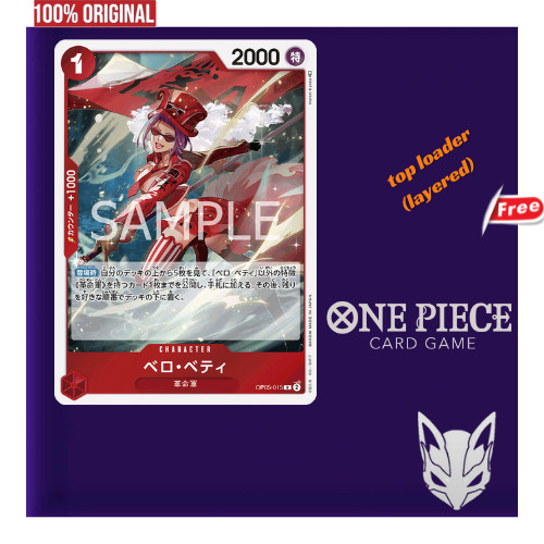 ORIGINAL 4x cards playset deck Belo Betty Character OP05-015 R optcg ...