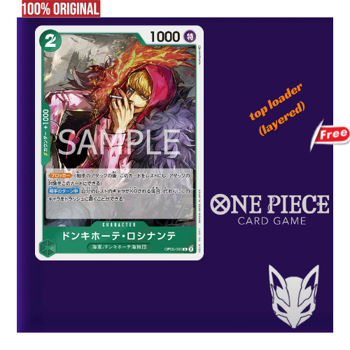 ORIGINAL Donquixote Rosinante Character OP05-030 R optcg one piece card ...