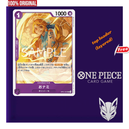 ORIGINAL 4x cards playset deck O-Nami Character OP05-062 UC optcg one piece card | Shopee Malaysia