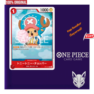 ORIGINAL 1x tony tony chopper blocker Character ST01-006 C optcg one ...