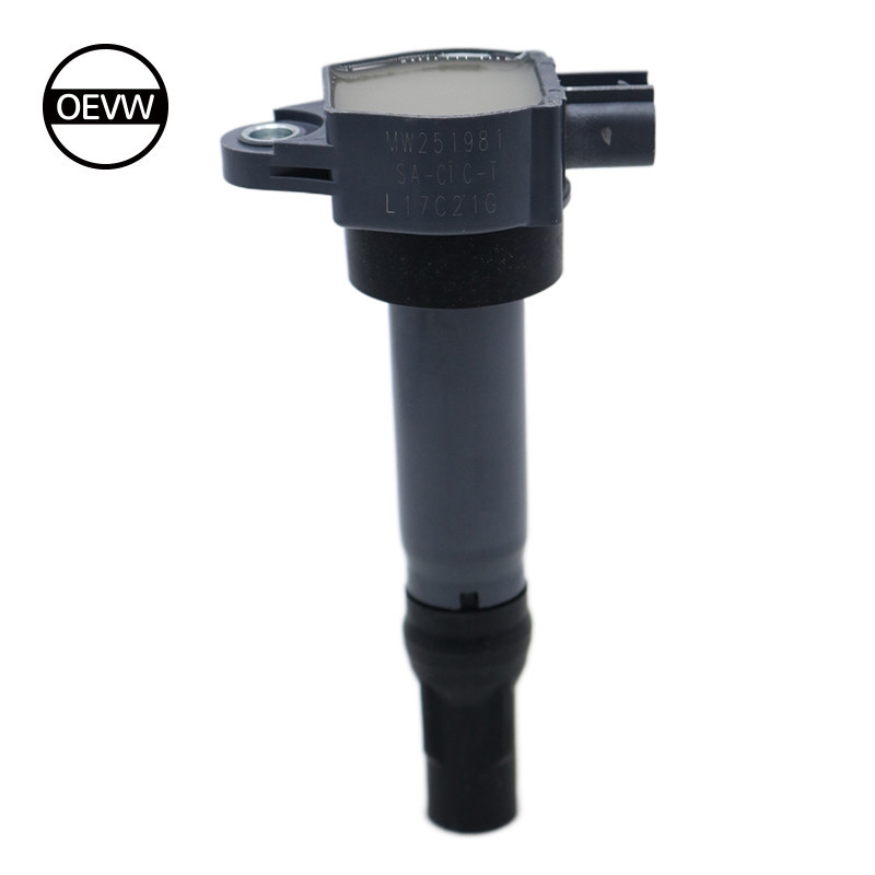 Md338169 High Performance Ignition Coil For Mitsubishi L 300 Iii Bus P0 ...