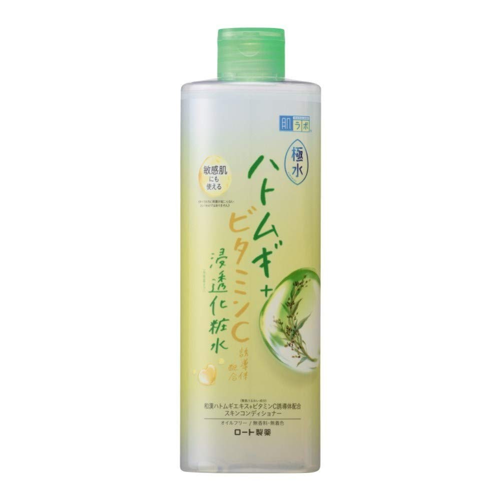 Hada Labo Gokusui Adlay Extract x Nanoized Mineral Hyaluronic Acid x ...