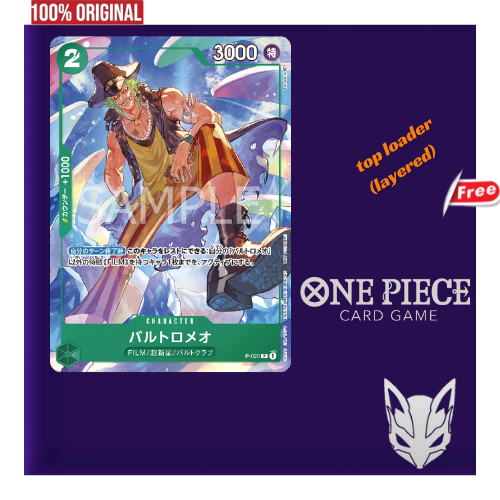 ORIGINAL Bartolomeo Character P-029 PROMO optcg one piece card | Shopee ...