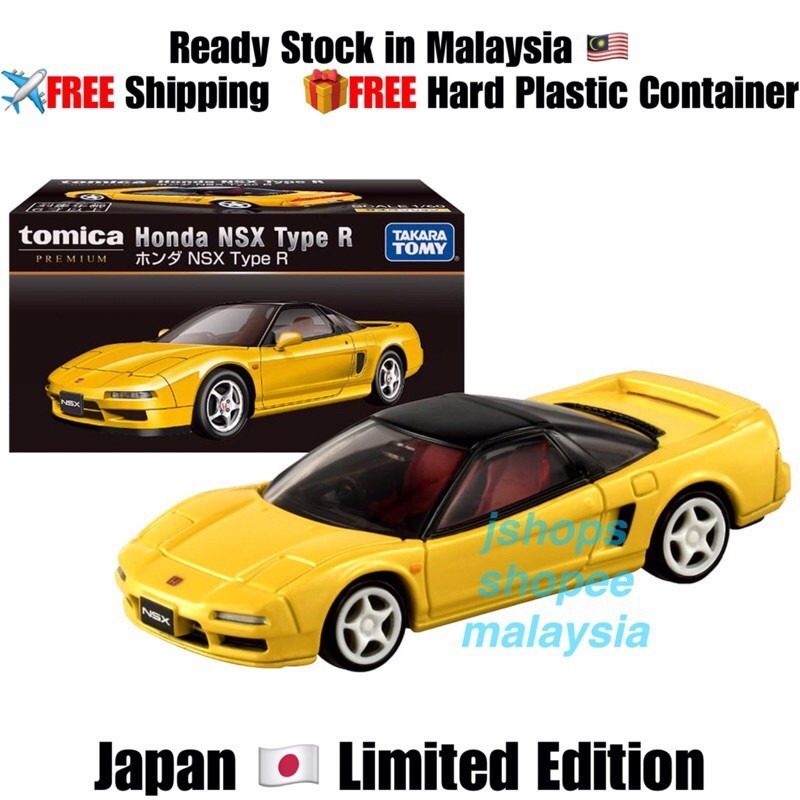 【Ready Stock in MY】Tomica Premium Honda NSX Type R Yellow 21 Takara Tomy Mall Exclusive Model ...