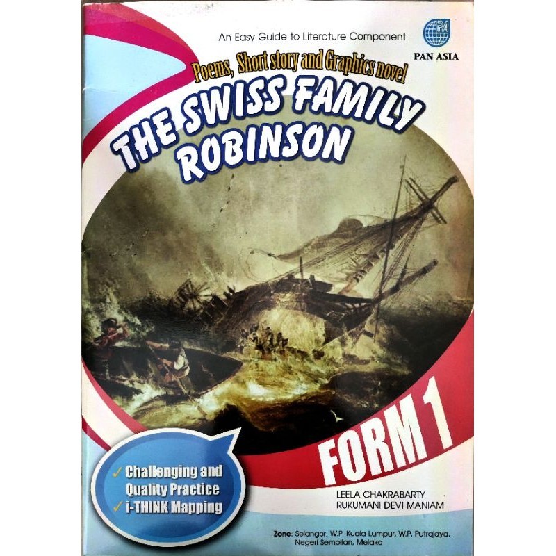 The Swiss Family Robinson Form 1 (Guide Book) | Shopee Malaysia