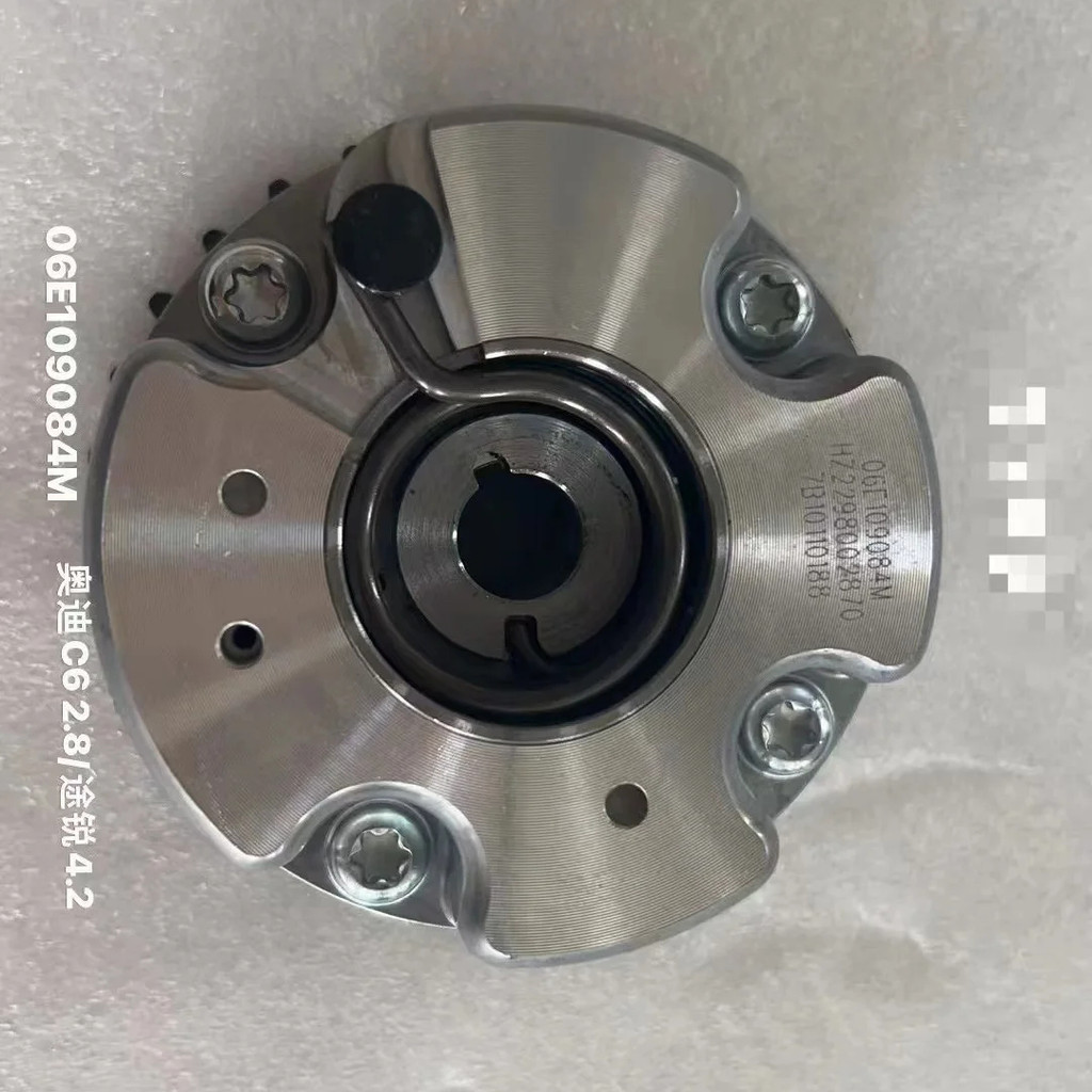 Factory 4pcs Engine Camshaft Adjuster 06E109083L 06E109084K For AUDI ...