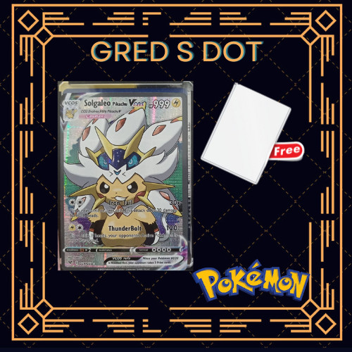 CUSTOM Solgaleo pikachu art vcos Gred S dot tcg ptcg free top loader ...