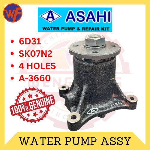 MITSUBISHI ENGINE 6D31 EXCAVATOR KOBELCO SK07N2 WATER PUMP ASSY A3660 ...