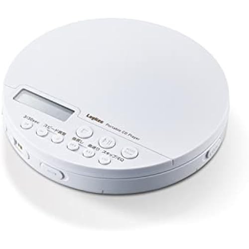 Logitech LCP-PAPB02WH Portable CD Player with Remote Control Wired ...
