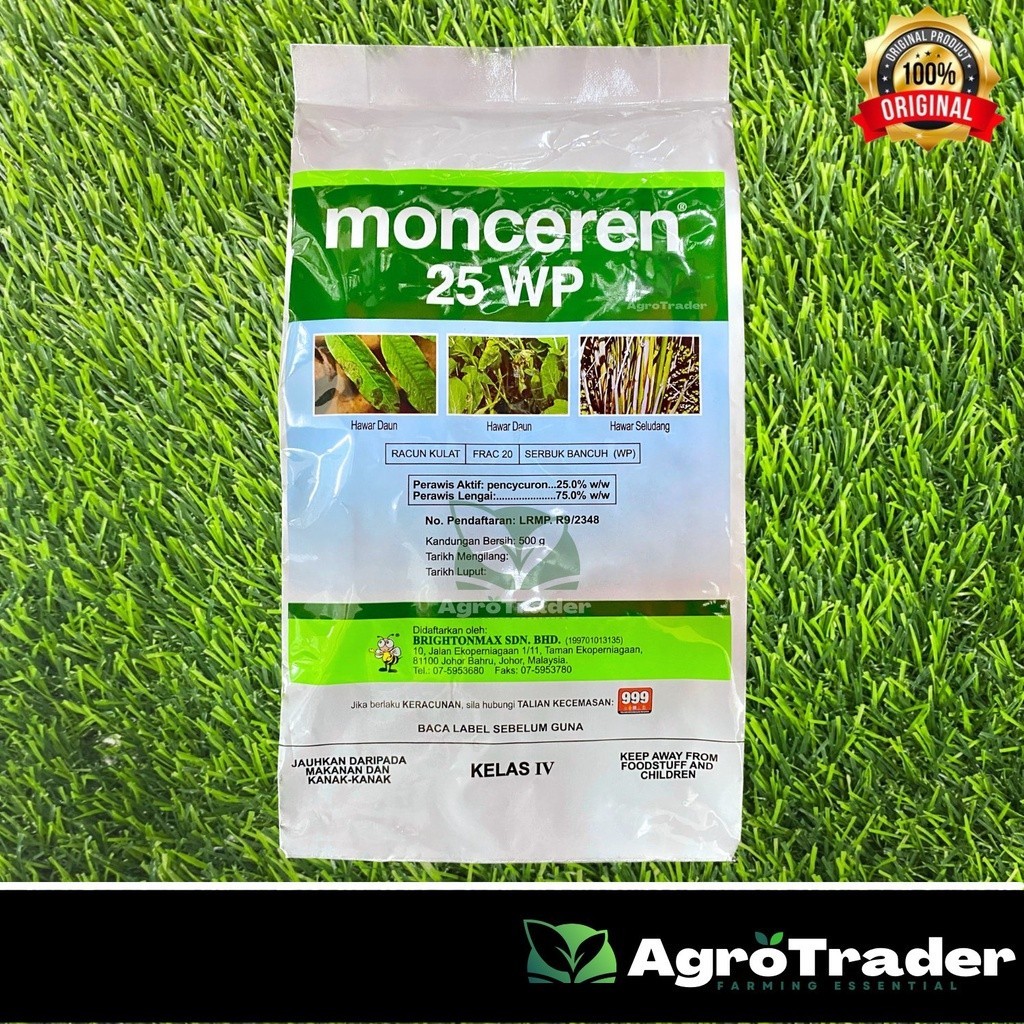 Brightonmax Monceren 25WP 500g - Pencycuron 25.0% WP (new packaging) (Previously Bayer) | Shopee ...