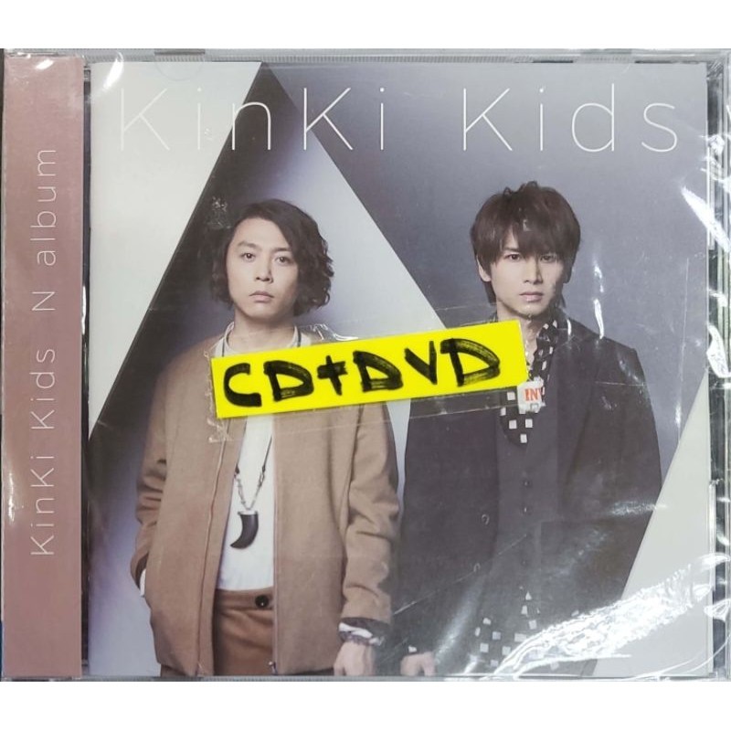 Kinki Kids - N Album (CD+DVD) | Shopee Malaysia
