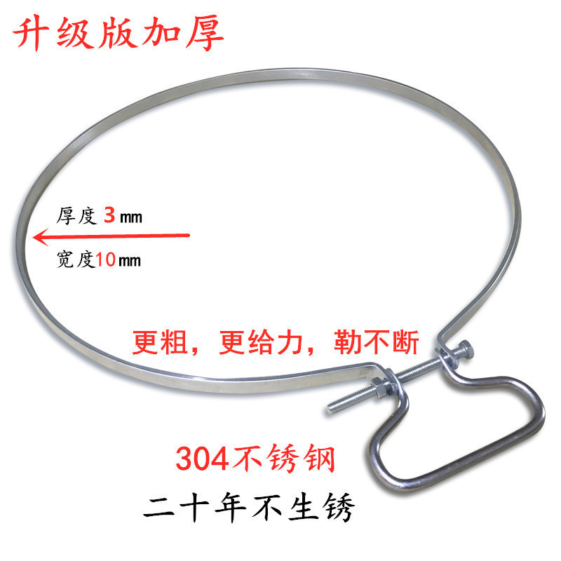 ST-ΨPortable Cutting Board Iron Hoop round Cutting Board Edge Steel ...