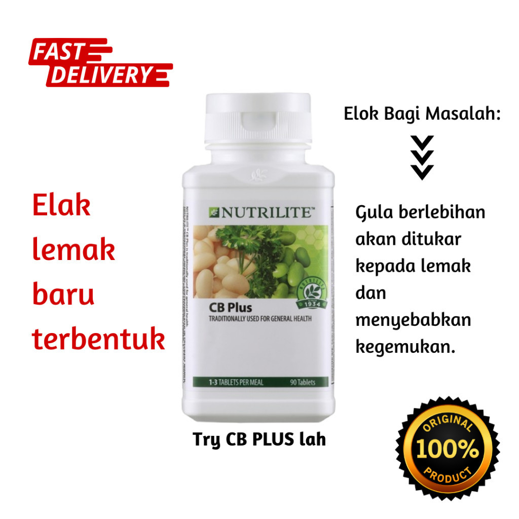 ️Ready Stock ️Amway Nutrilite CB Plus (90 tab) | Shopee Malaysia