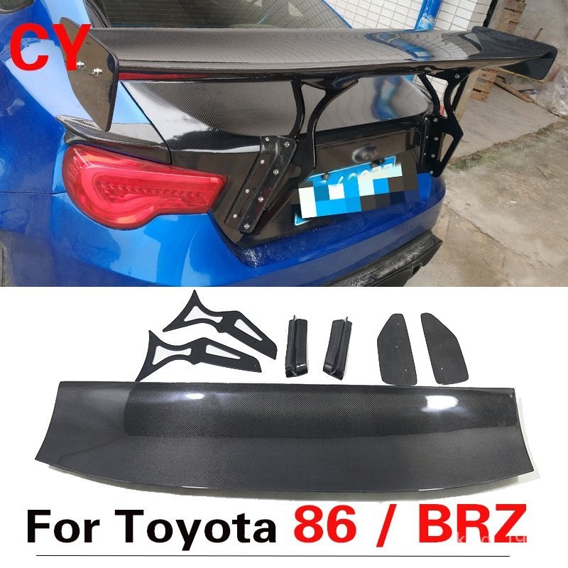 HY-6/Suitable for Toyota86 gt86 Subaru brzModified Carbon Fiber Large ...
