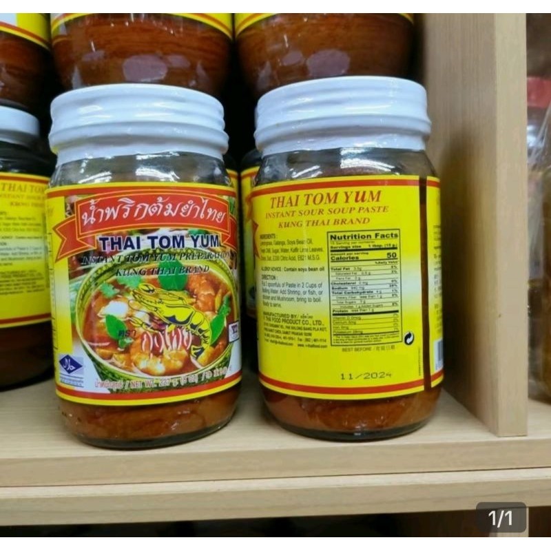 pes tomyum thai gambar udang(227gm) | Shopee Malaysia