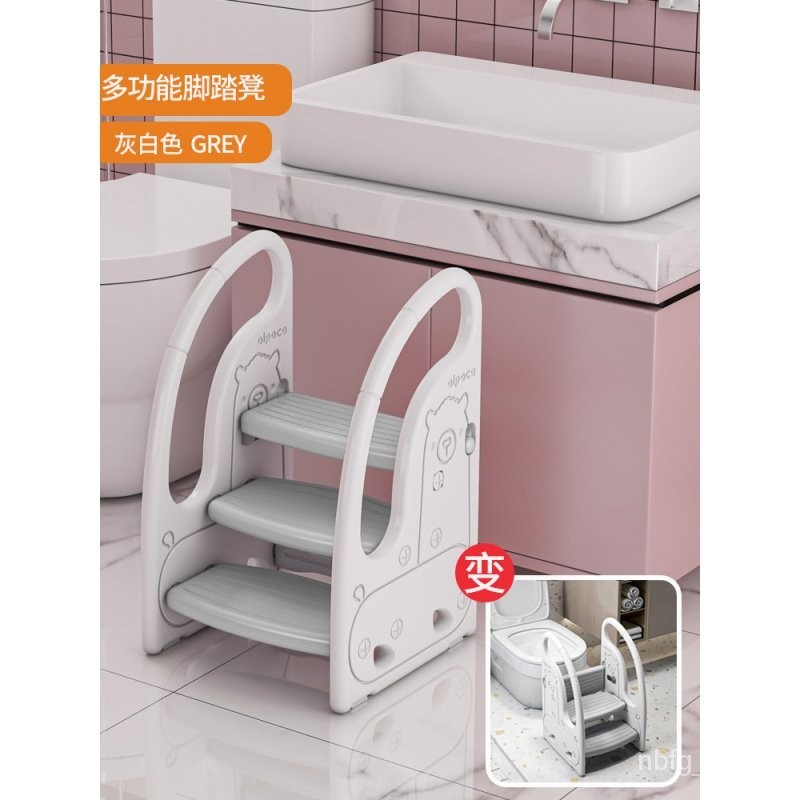 HY-6/Deborah Baby Hand Washing Bench Children's Washstand Step Stool ...