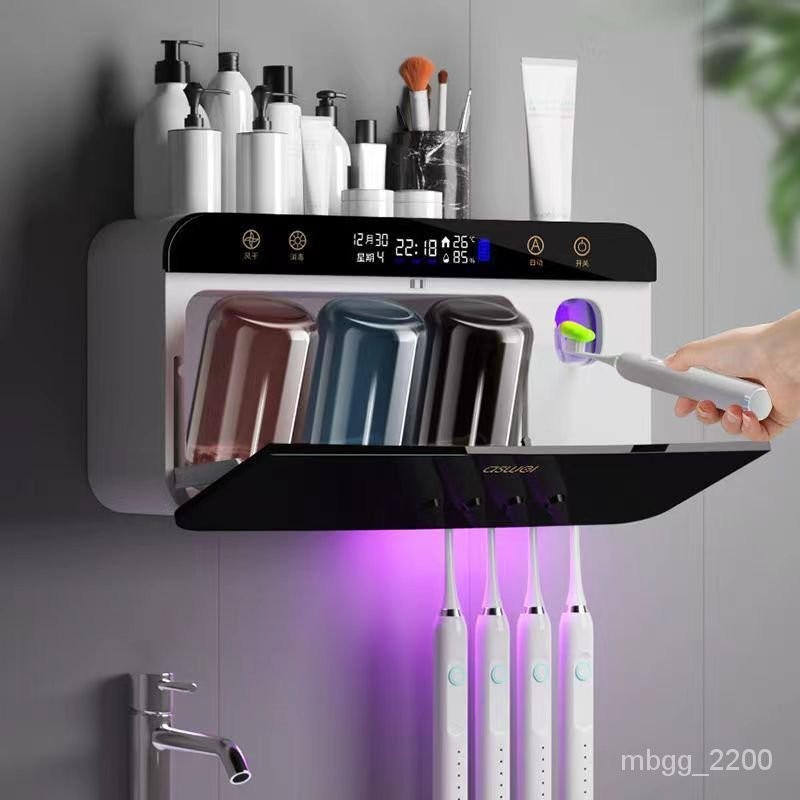 KY-6/Toothbrush Sterilizer Uv Intelligent Sterilization Teeth Brushing ...