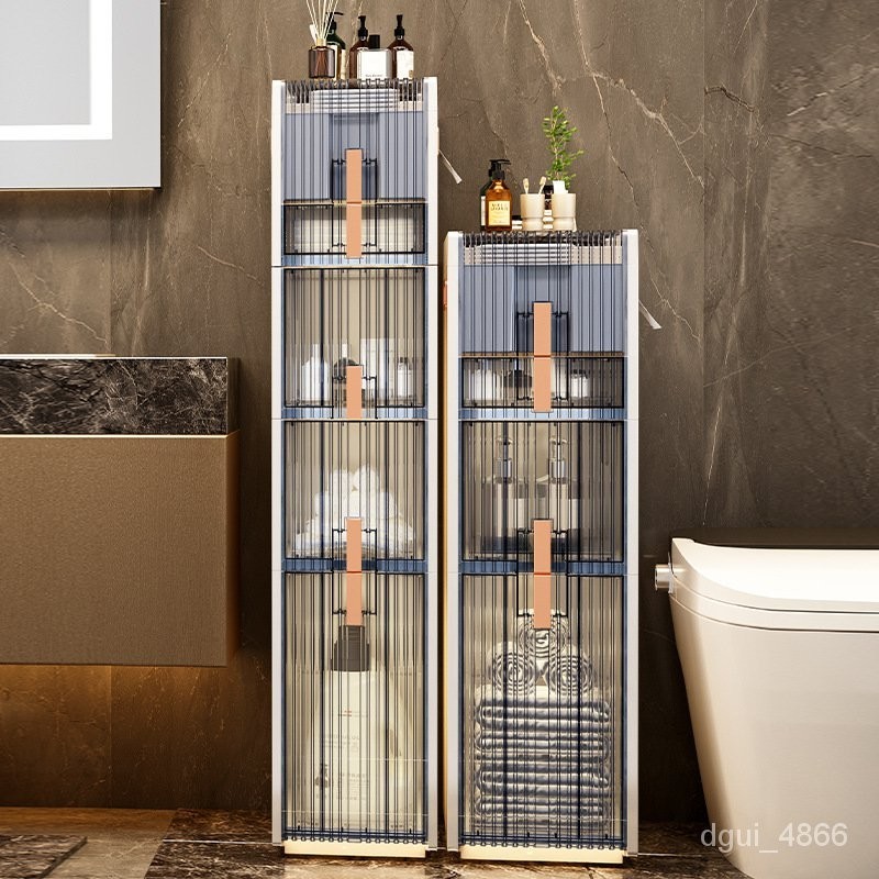 KY-6/Trolley Toilet Storage Rack Gap Storage Toilet Extremely Narrow ...