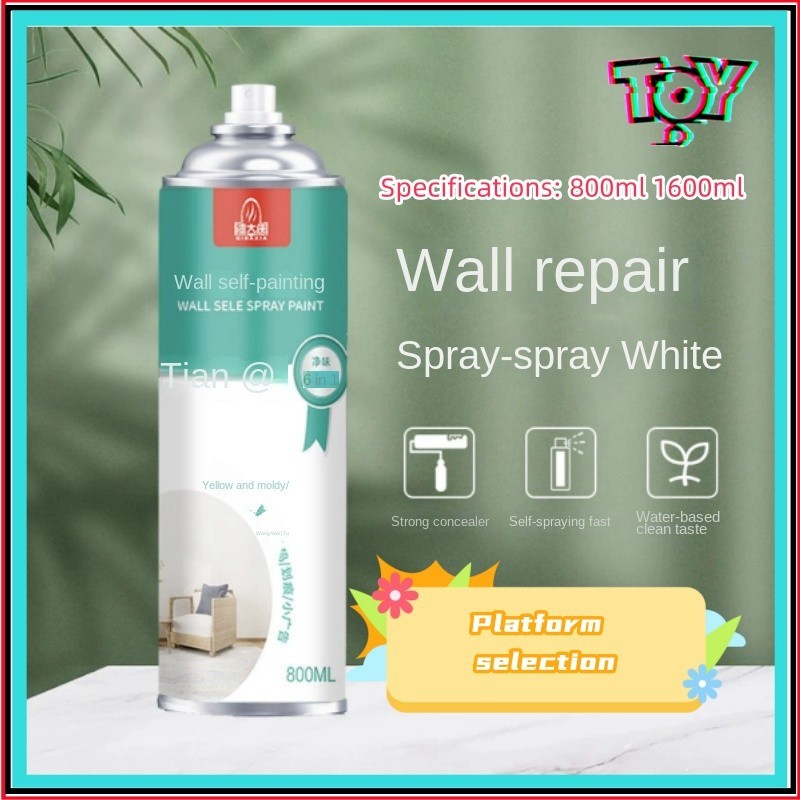 [Platform selection]Multi-spec interior wall white self-spray paint ...