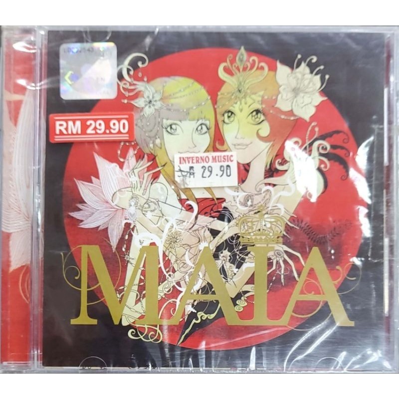 Maia - Friends (Album CD) | Shopee Malaysia