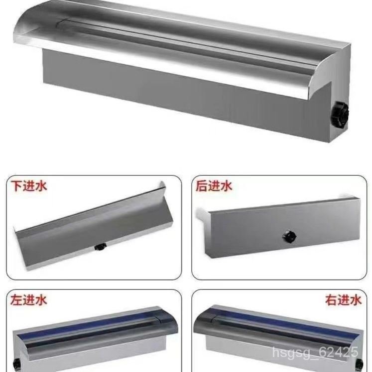 HY-6/Stainless Steel Waterfall Outlet Water Sink Water Wall Water ...